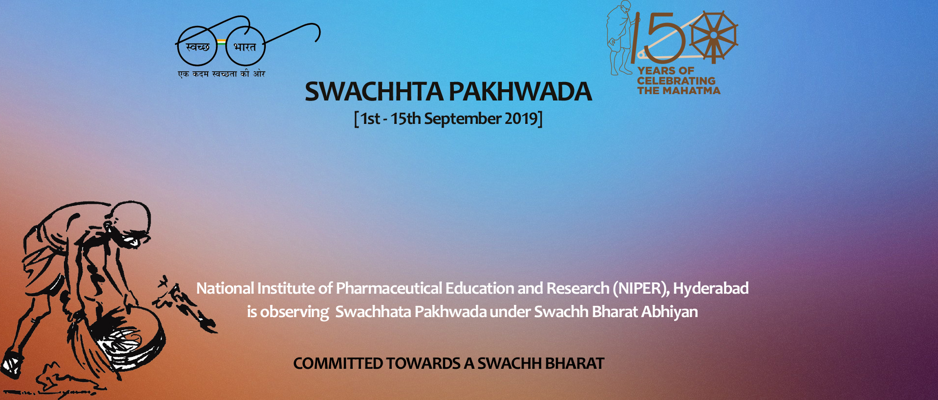 SWACHHTA PAKHWADA 2019
